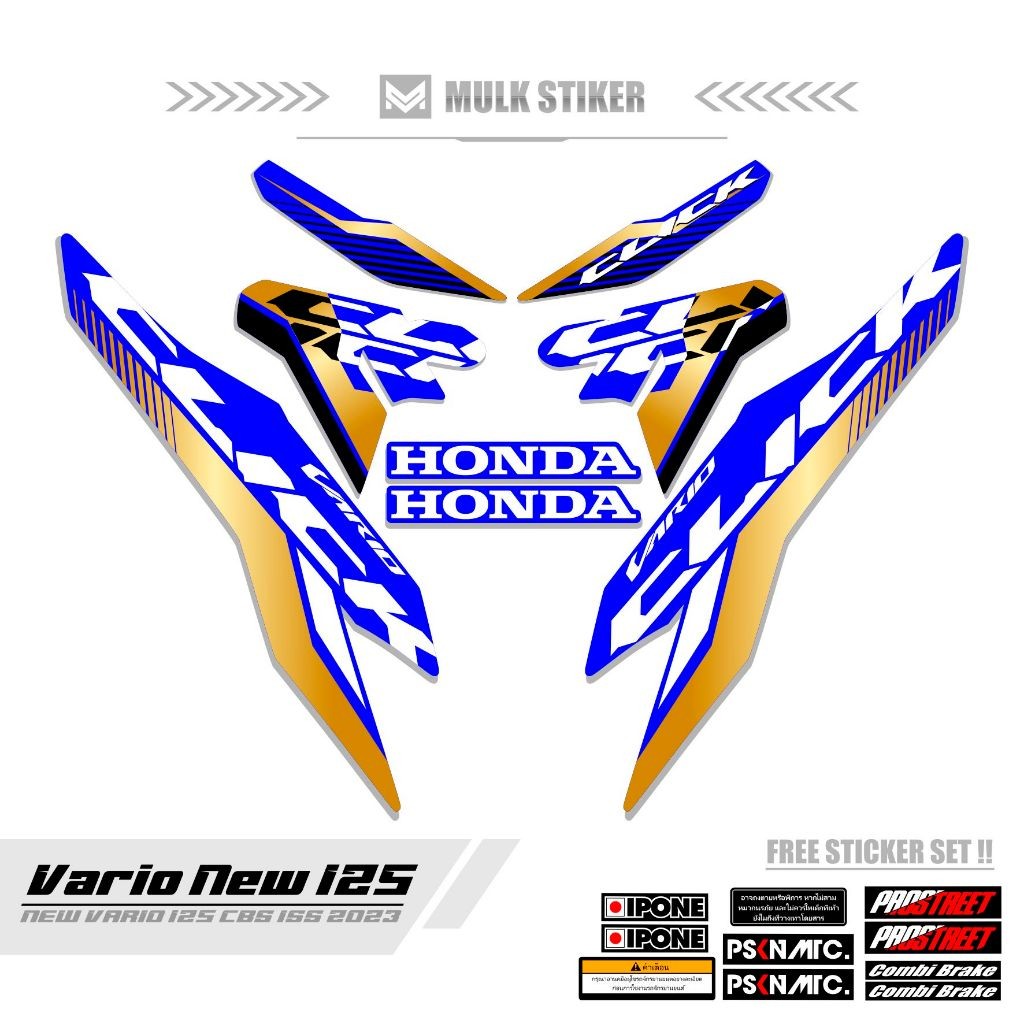 Jual Striping Vario Facelift Motif 38 / Sticker Vario New 125 / 150 ...