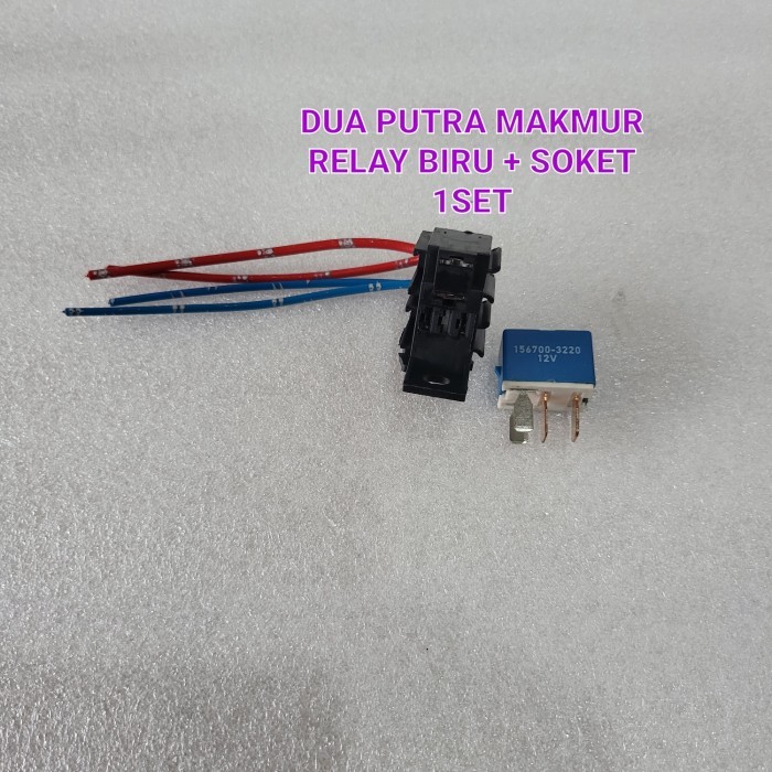 Jual JUAL RELAY BIRU KOMPLIT + SOCKET RELAY AC BIRU 12V K4 1SET RUMAH ...