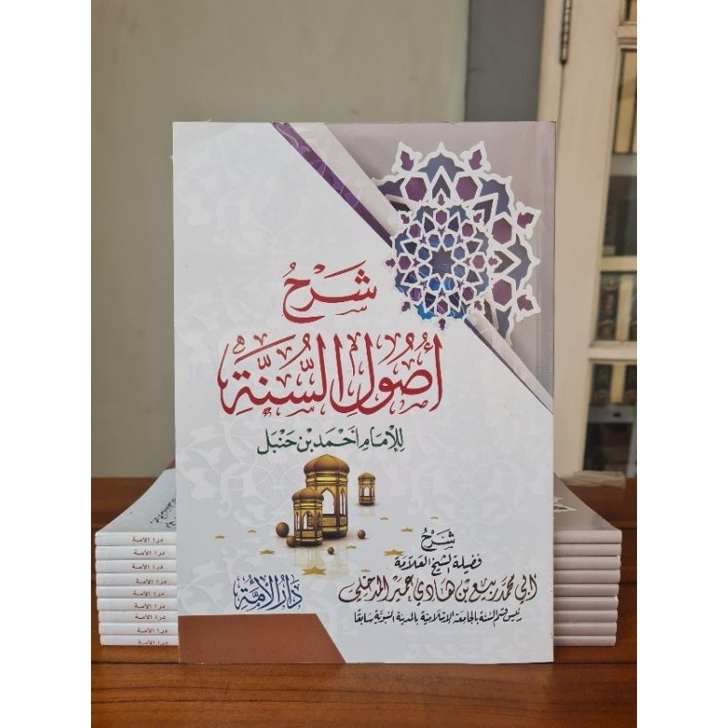 Jual Kitab Ori | Syarhu Ushulus Sunnah / Syarah Ushul As Sunnah ...