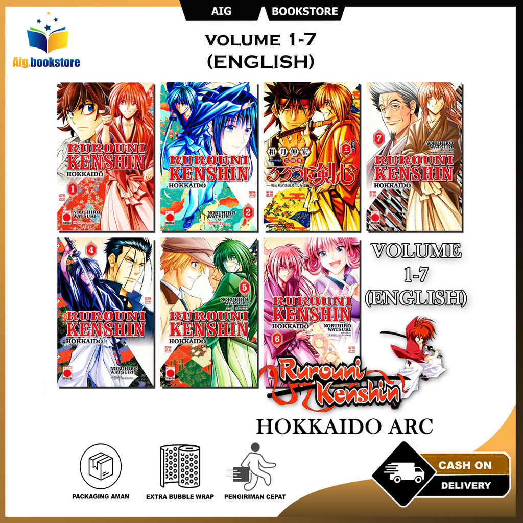 Jual Manga Rurouni kenshin - hokkaido (Samurai X) by Kaworu Kurosaki & Nobuhiro Watsuki, Volume ...