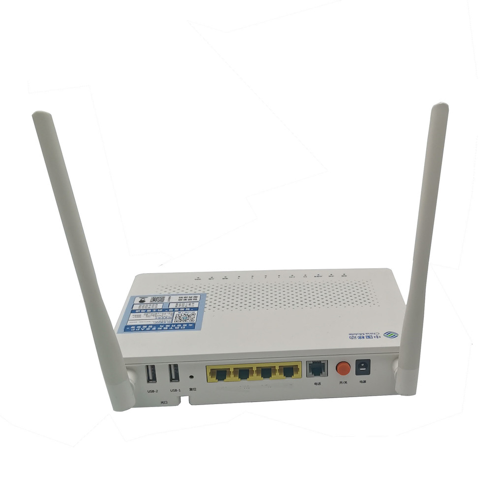 Jual XPON ONU GE+2USB+TEL HGU WIFI 2.4G&5G Secondhand Dual Band ONT Used EPON/GPON English ...