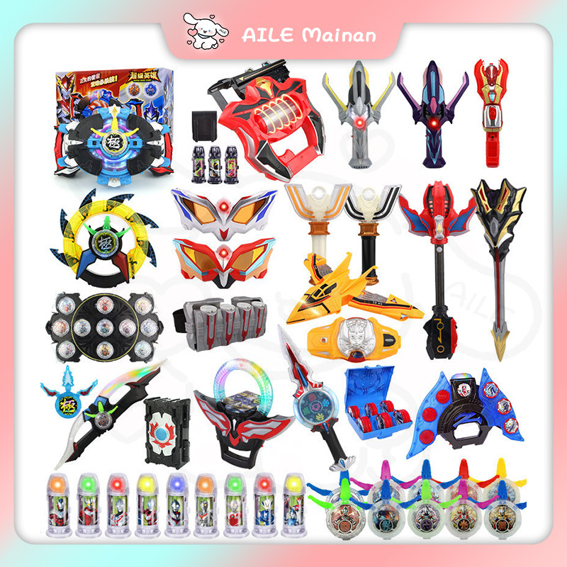 Jual JNA88SD Senjata Ultraman Z Geed / Senjata Ultraman Weapon DX ...