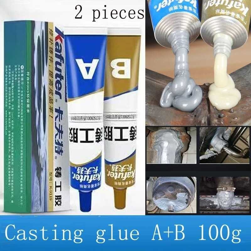Jual Lem Perekat Besi Logam Baja Aluminium Caster Glue A+B Metal ...