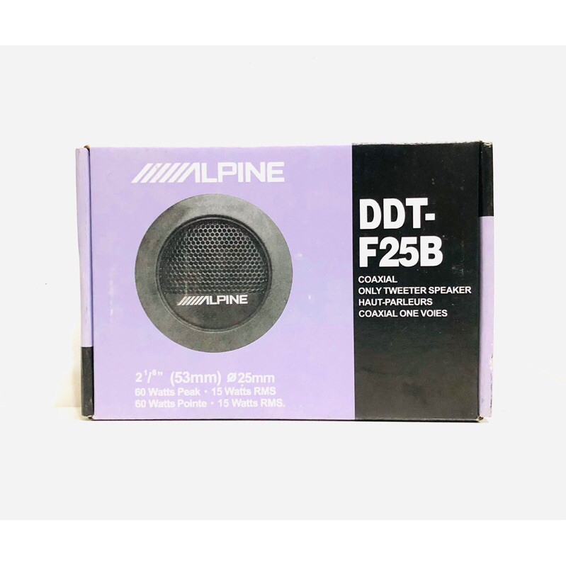 Jual Tweeter Mobil Alpine DDT - F25B | Shopee Indonesia