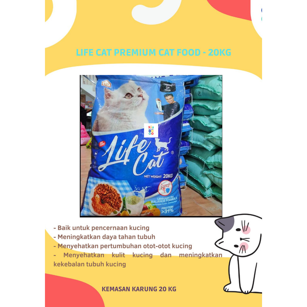 Jual GOJEK/GRAB Makanan kucing dry food LIFE CAT 20 KG | Shopee Indonesia
