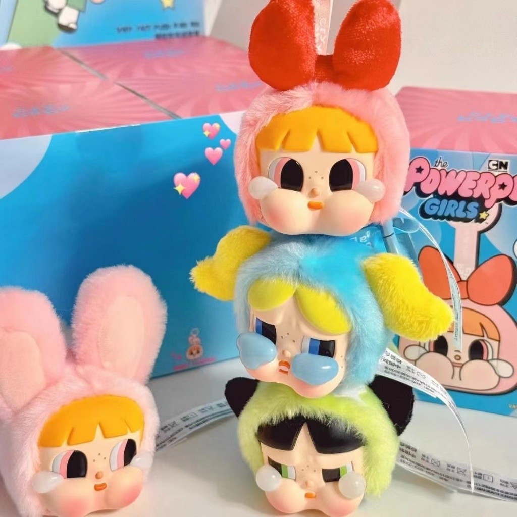 Jual AL10CS POPMART Labubu Liontin Tas Powerpuff Girls X Crybaby ...