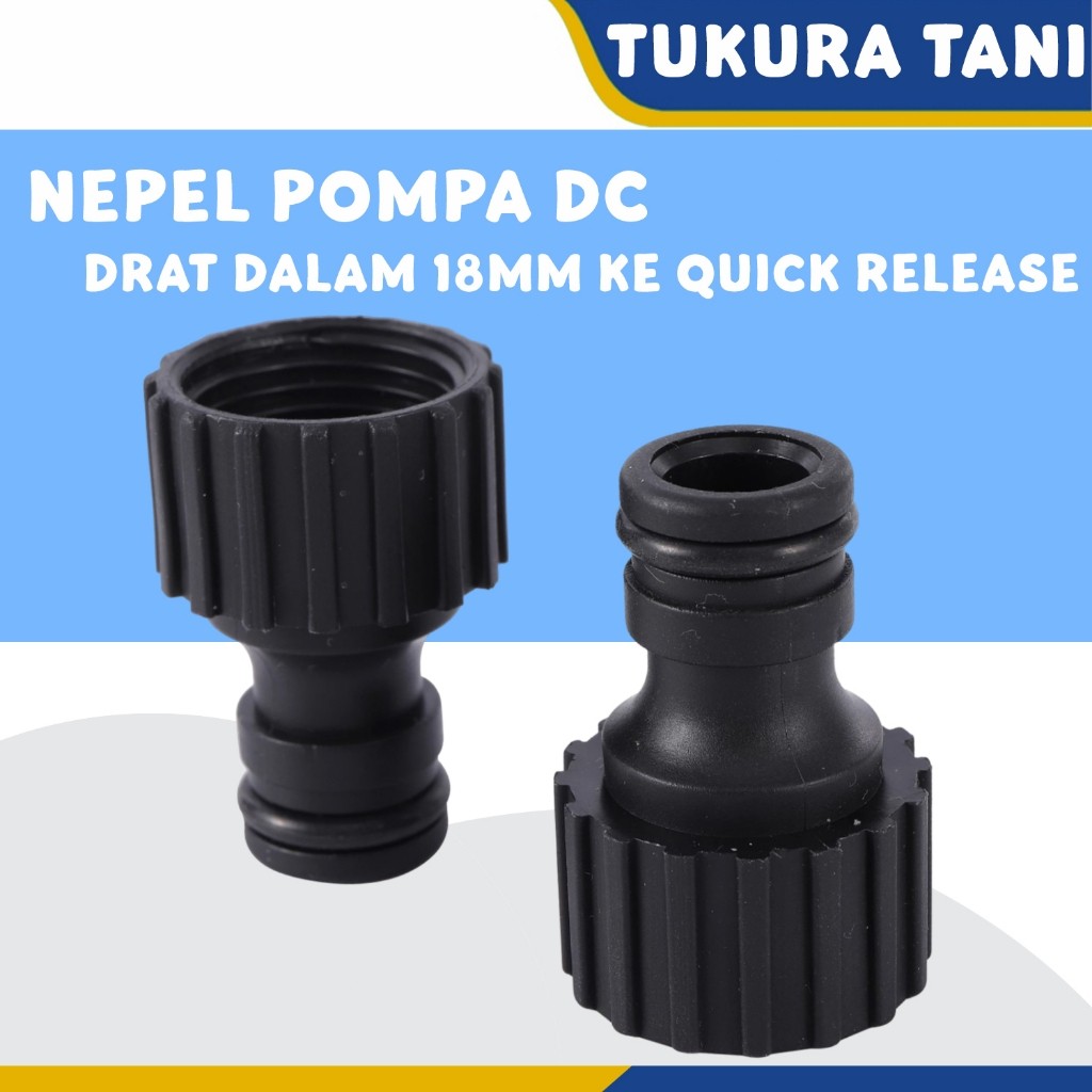 Jual Nipple Konektor Pompa DC 12 Volt Pompa Penguat 18mm | Shopee Indonesia