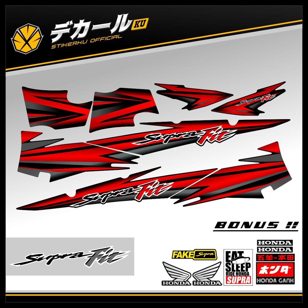 Jual STRIPING SUPRA FIT LAMA / OLD / STIKER SUPRA FIT/ STICKER SUPRA ...