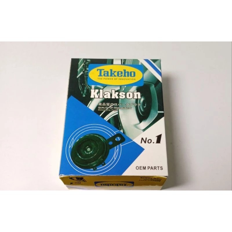 Jual KLAKSON 12V MOTOR SUPRA / VARIO / BEAT / JUPITER / SMASH (DL700-16 ...