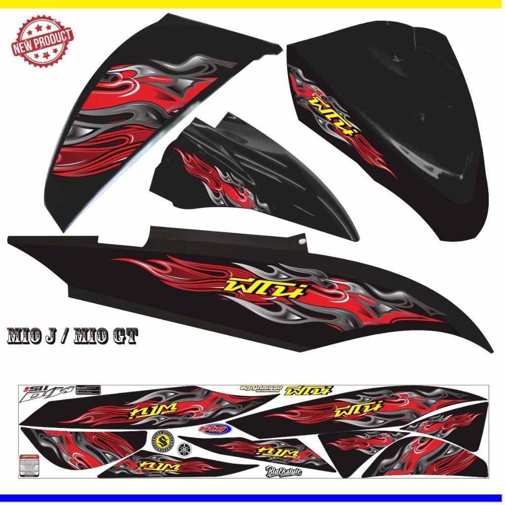 Jual STIKER VARIASI MOTOR MIO J DAN MIO GT STRIPING MOTIF MOTIF ...