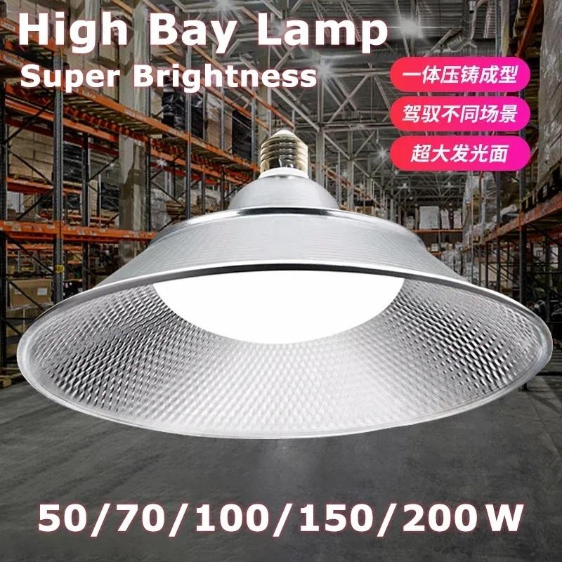 Jual 50/200W Super Brightness Led High Bay Lamp Three-proof Factory ...