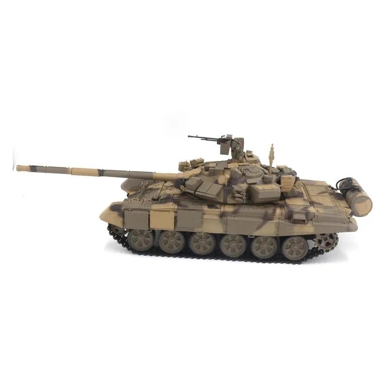 Jual Tank Military Model Remote Control T90 Tank Infrared Combat ...