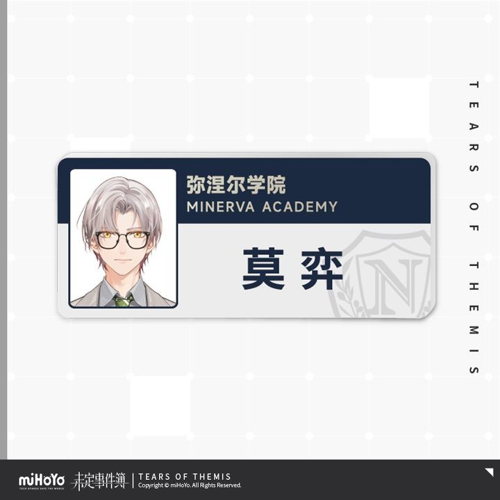 Jual Adjudicator Vyn Richter Forever Young Series Acrylic Badge - Tears ...