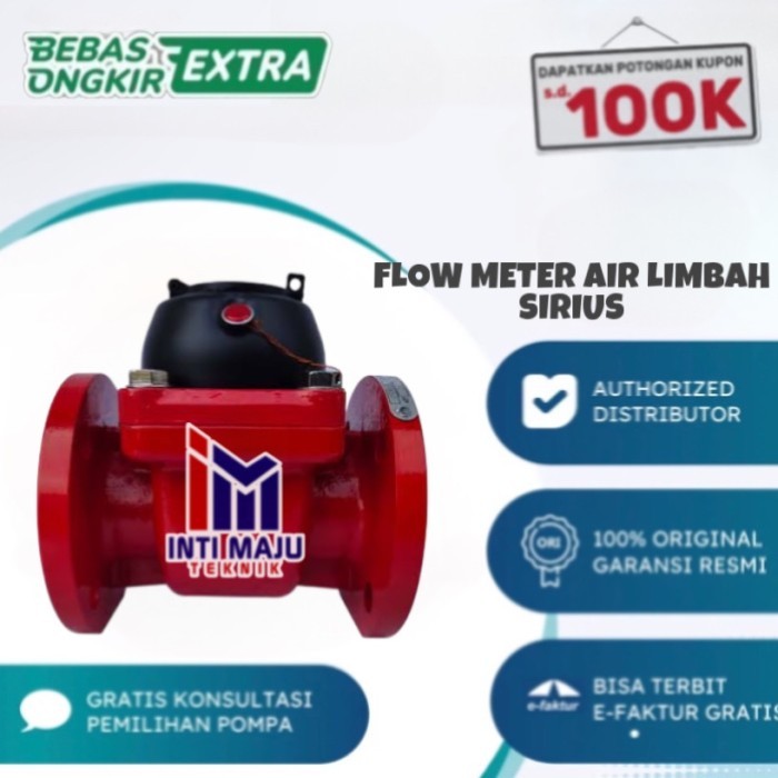 Jual Flow Meter Air Limbah 2 inch SIRUS LXXG DN50MM / Water Meter ...