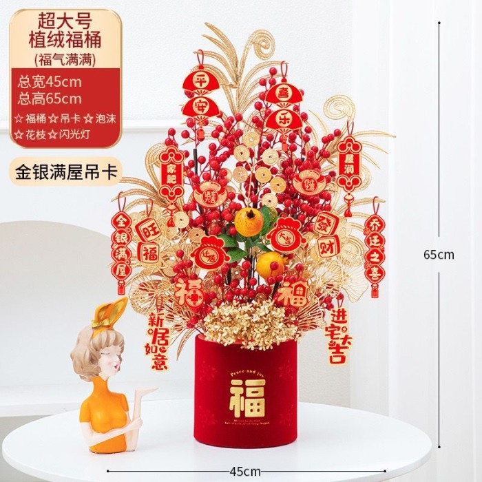 Jual Pohon Imlek Sincia Meihua/Bucket Fu Imlek - E | Shopee Indonesia