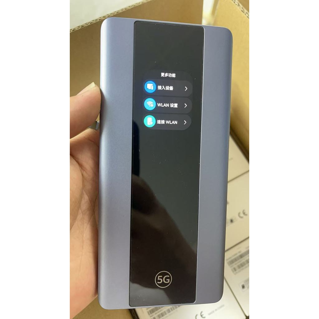 Jual THE BEST Brand New Brovi E6888-982 5G Mobile WiFi Pro 5 AX3600 ...