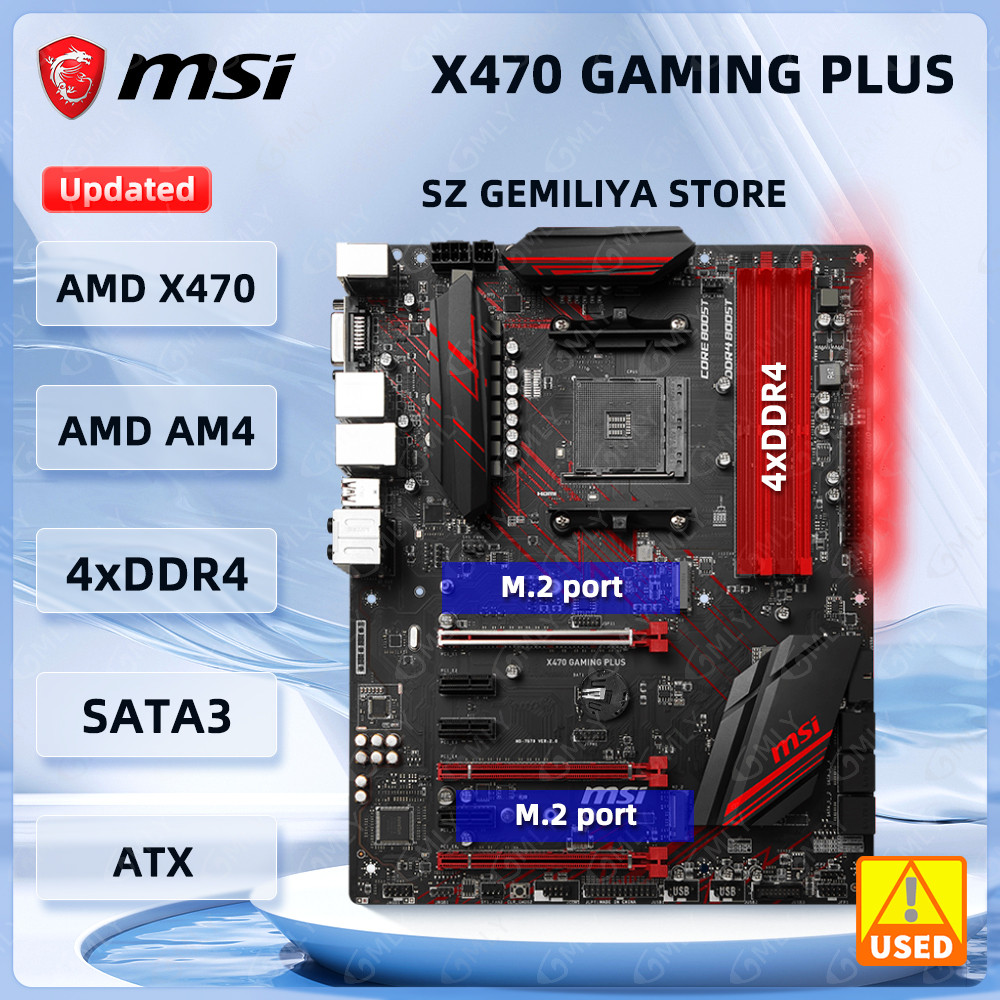 Jual MSI X470 Motherboard X470 GAMING PLUS Motherboard Socket AM4 DDR4 ...
