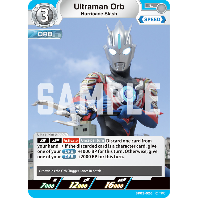 Jual Ultraman Card Game Ultraman Orb, Hurricane Slash BP03-026 U | Shopee Indonesia