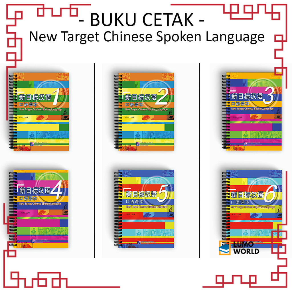 Jual Buku New Target Chinese Spoken Language TB Mandarin PAKET 6 LEVEL ...