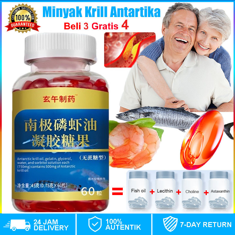 Jual [Suplemen Kesehatan Ramadan] ASLI Minyak Krill Antartika Antarctic ...