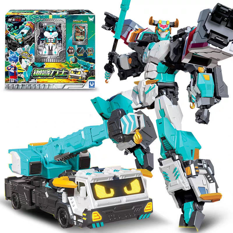 Jual Metal Cardbot S Season 2 MUSCLEHYDE Transforming Robot Muscle Hyde ...