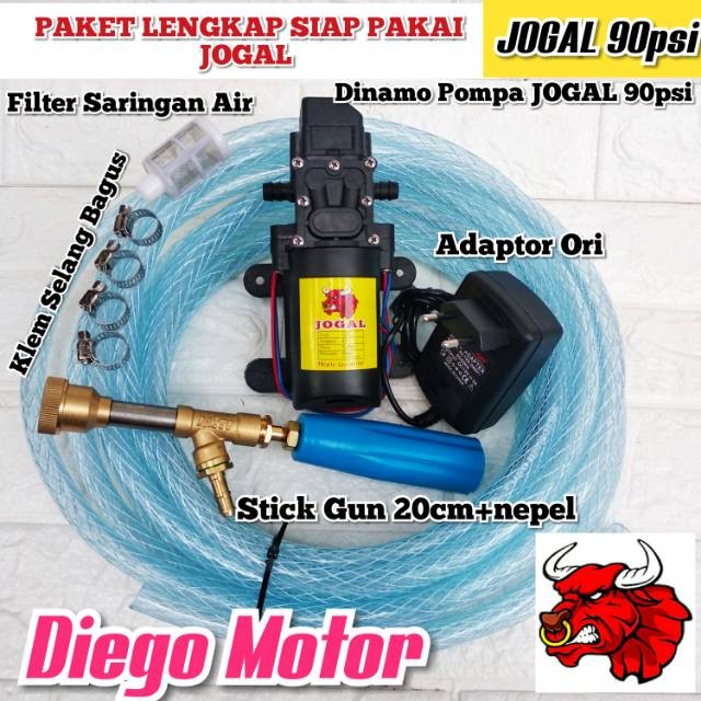 Jual NewAlat cuci motor pompa air serbaguna doorsmeer mini DC 12V paket ...
