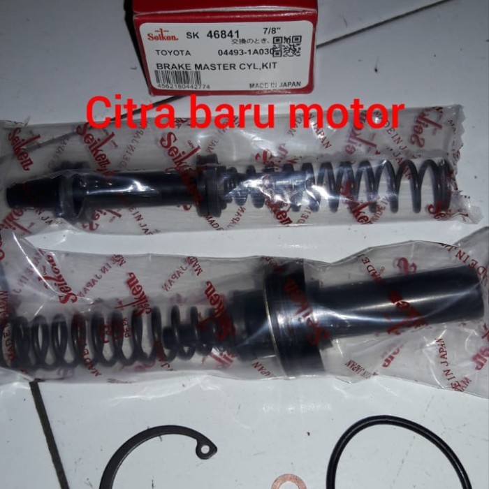 Jual Ready Stok brake master rem kit innova inova hilux Vigo fortuner ...