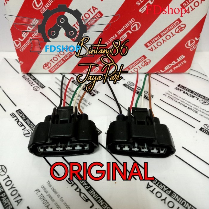 Jual ORIGINAL soket sensor maf map AIR FLOW INNOVA HILUX VIOS YARIS ...