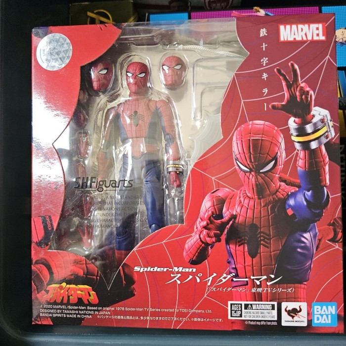 Jual SHF Supaidaman Spider-man Japan Toei MISB | Shopee Indonesia