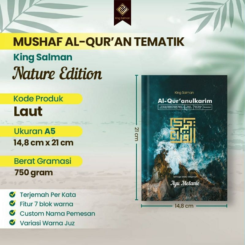 Jual Al-Quran King Salman Tematik A5 |Fitur Custom Nama|Tipe Terjemah ...