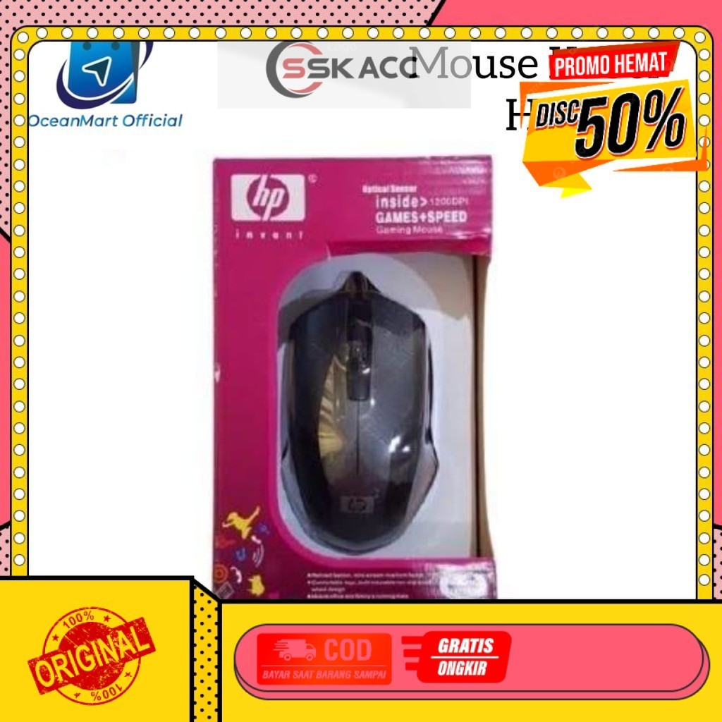 Jual Mouse Kabel USB Silent Optical HP Dell PC Komputer Laptop ...