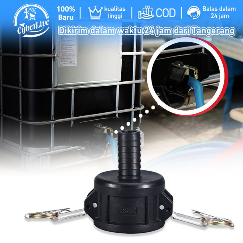 Jual Tutup Konektor Tangki Sambungan Adaptor 1" Adaptor Tangki IBC ...