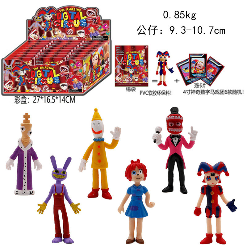 Jual 24Pack/Set The Amazing Digital Circus Figure Card Toy Pomni Jax ...