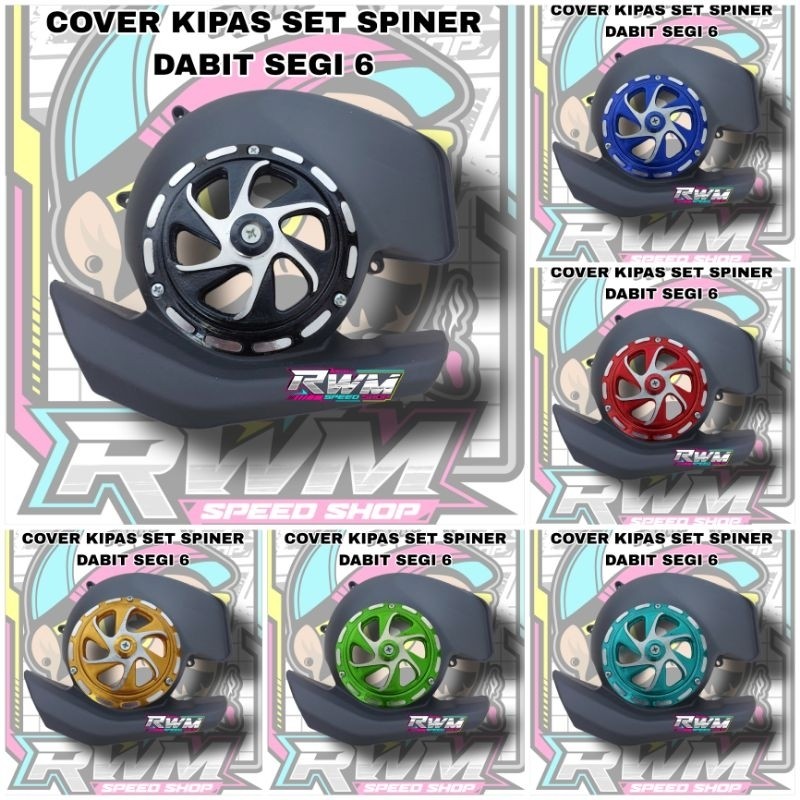 Jual Cover Tutup Kipas Mesin Set Spiner Motif Sabit Segi 6 Alumunium ...
