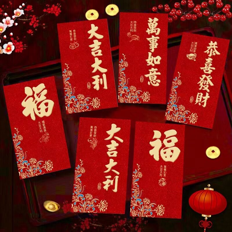 Jual Elloise Angpao Imlek Pendek Snake Ular 2025 Tebaru 6pcs amplop ...