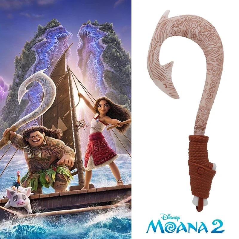 Jual Disney Moana Fish Hook Knife Cosplay Maui Weapon Cute Flashing ...