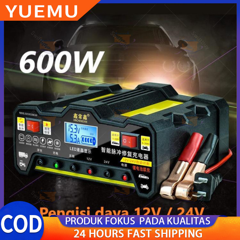 Jual Charger Aki 12V/24V 6-105AH Smart Battery Charger Mobil Motor/Case Aki Mobil/Case Aki Motor ...