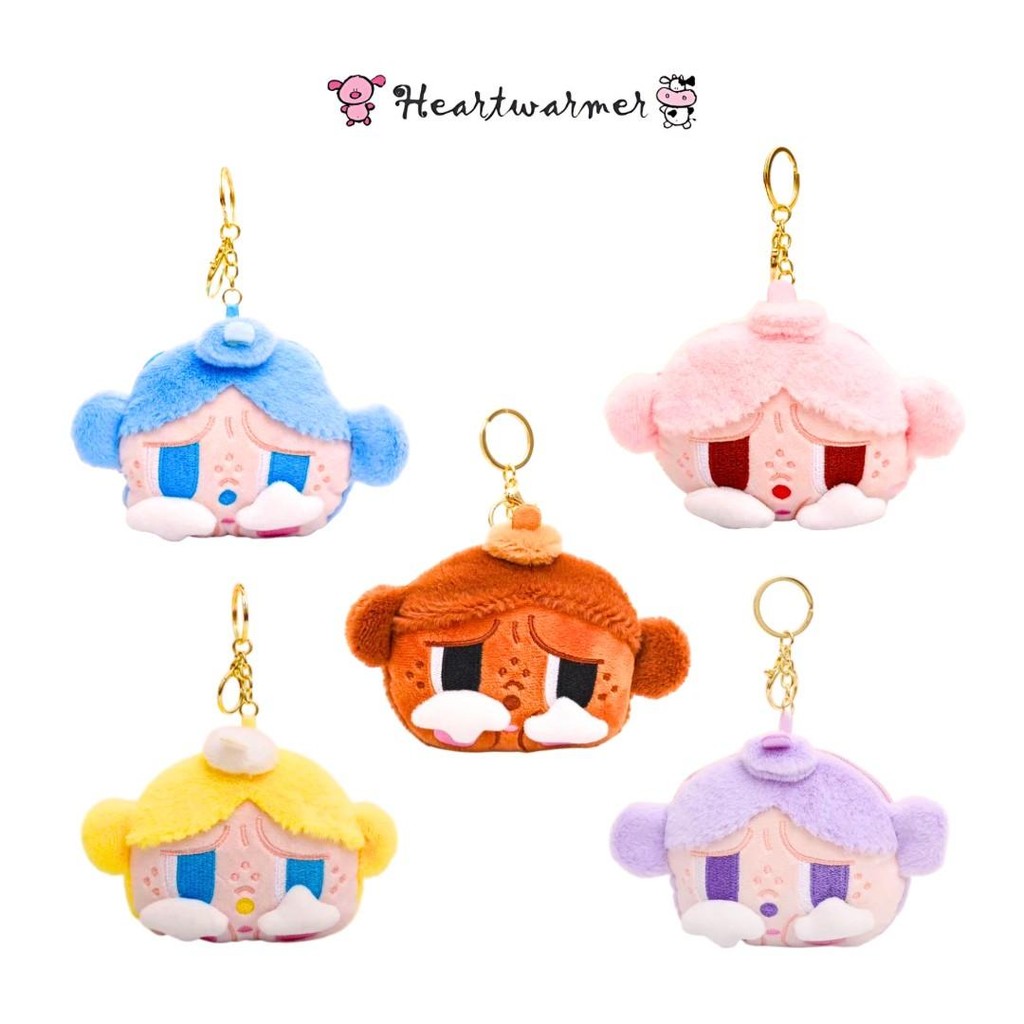 Jual Gantungan Kunci + Dompet Koin Kepala Cry Baby Besar | Shopee Indonesia