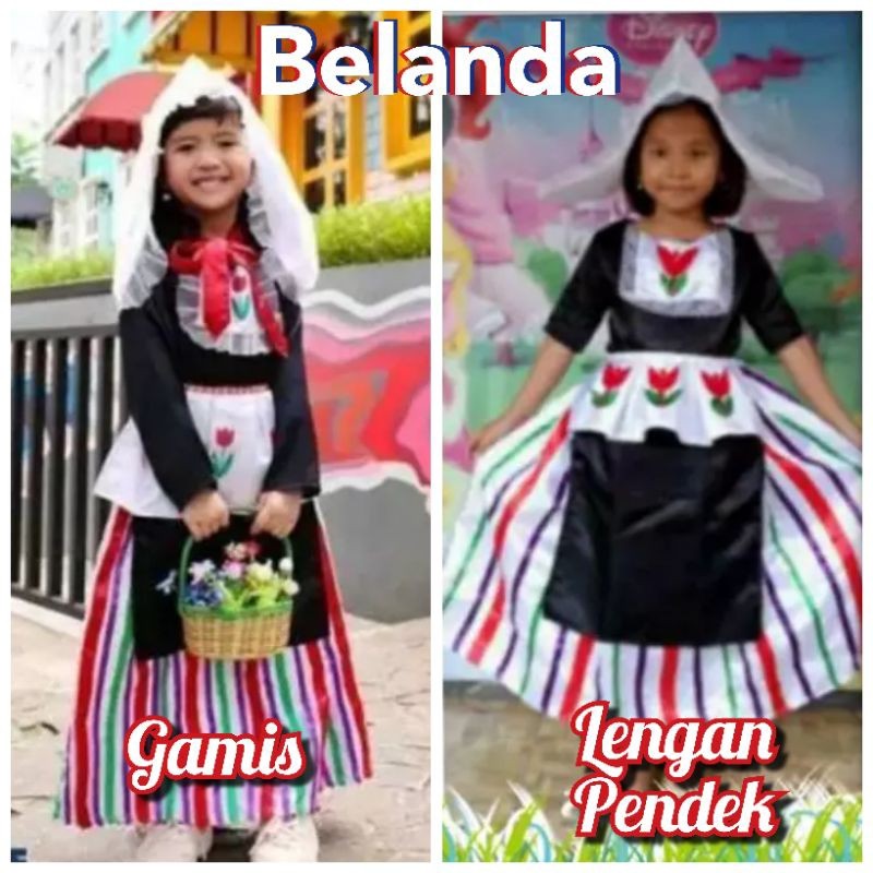 Jual azamtea2STOREBelanda/Netherland/Holland/Baju Negara Belanda Girl ...