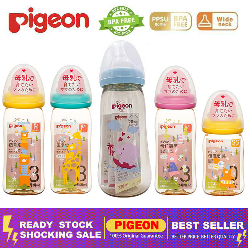 Jual NEW PIGEON BOTOL SUSU PPSU DISNEY SNOOPY DAN MICKEY 160ML dan 240ML 330ML - BOTOL SUSU ...