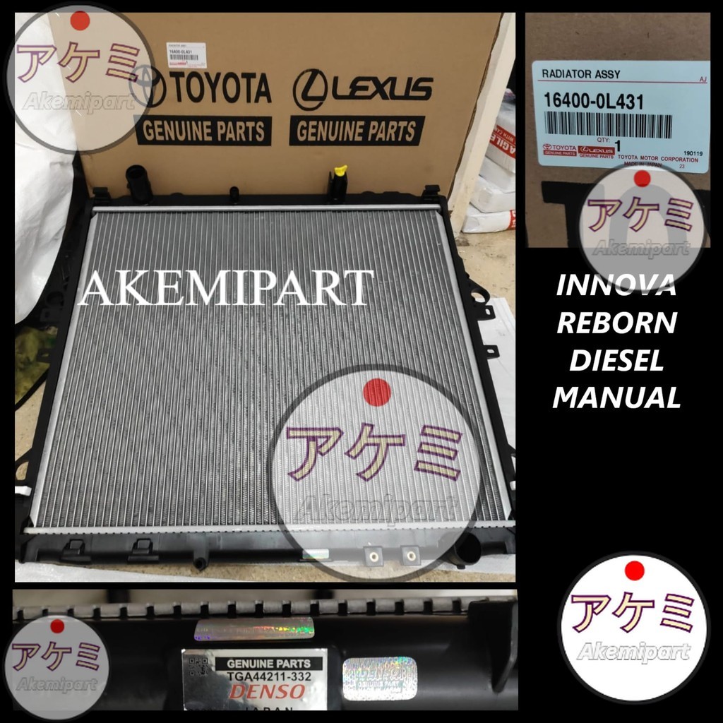 Jual RADIATOR ASSY TOYOTA INNOVA REBORN DIESEL MANUAL ORIGINAL ASLI ...
