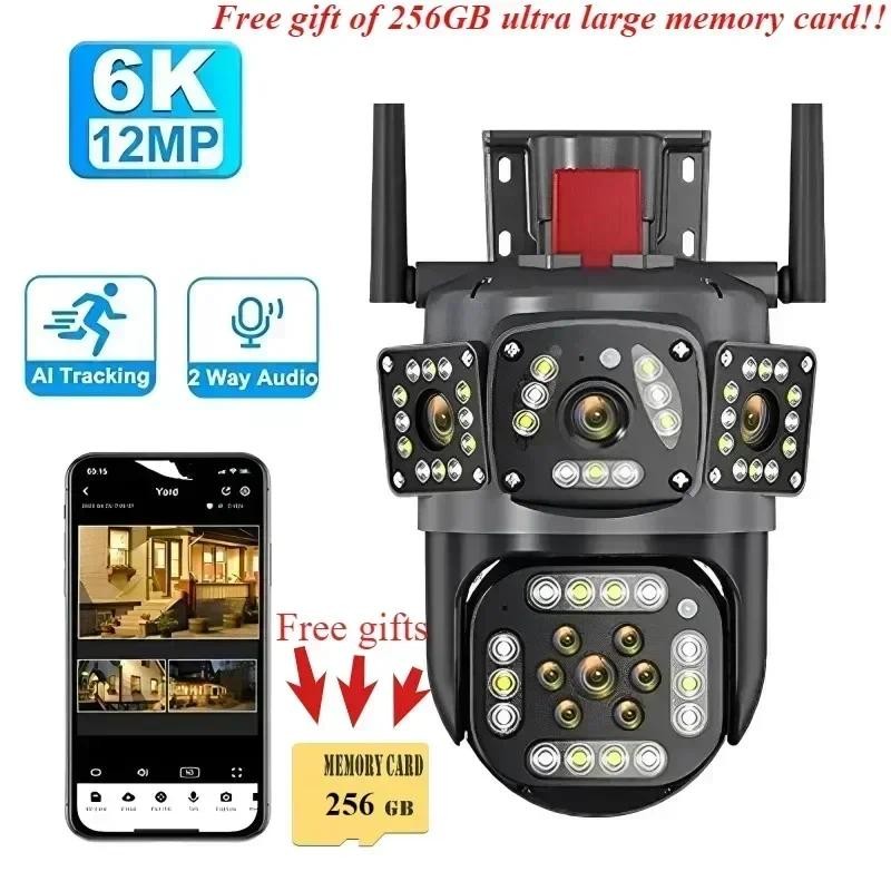 Jual 12MP 6K HD WiFi IP Camera Free 256G card gift Three Screens PTZ ...