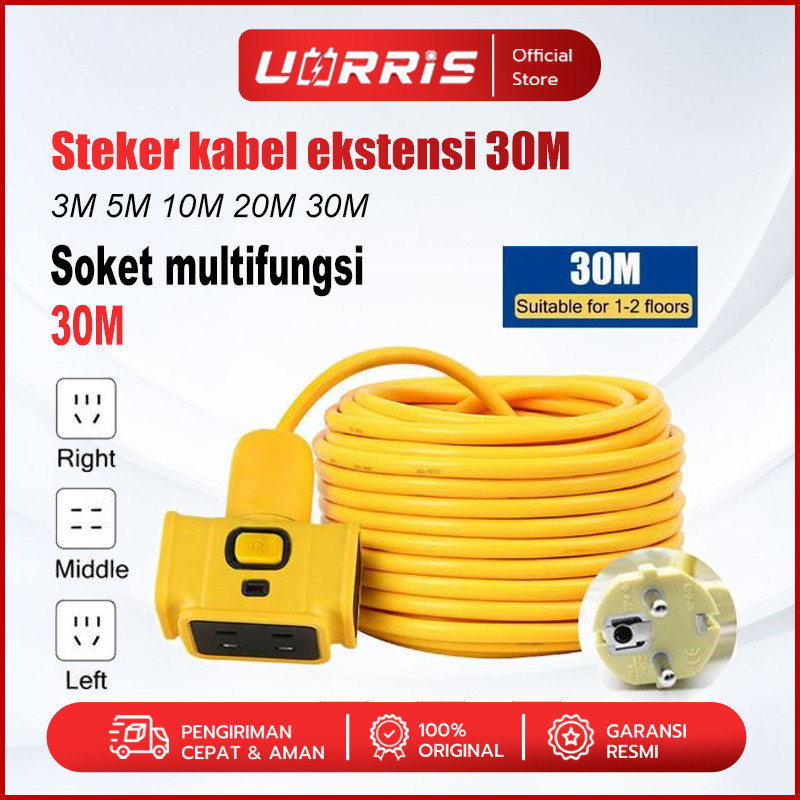 Jual UORRIS Kabel Ekstensi Extension Cord 30M/20M/10M Original kabel ...