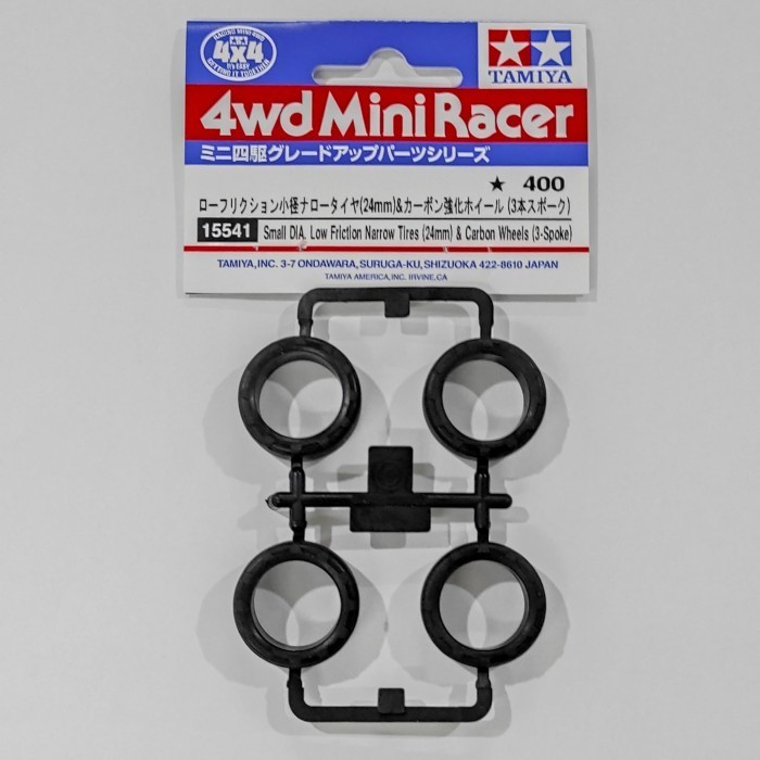 Jual Tamiya Ban Small Narrow Low Friction 24mm Loose 15541 Original ...