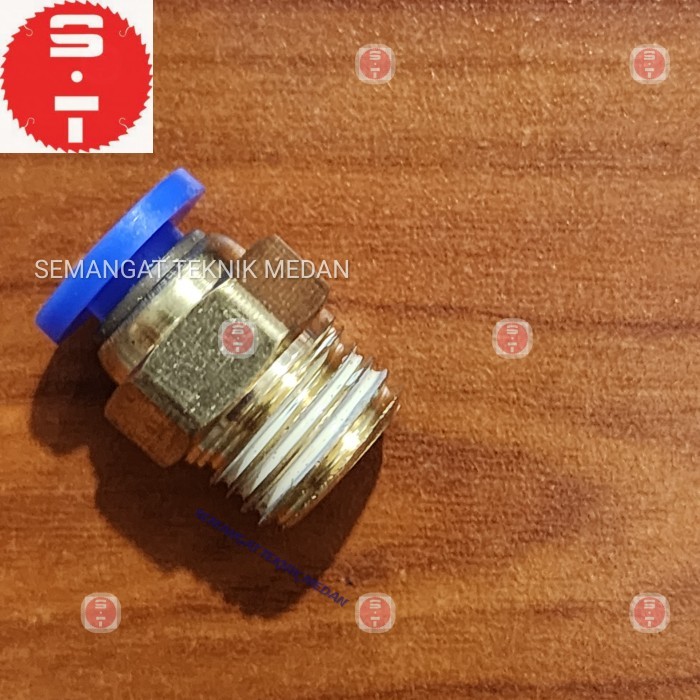 Jual NEPEL SAMBUNGAN SELANG ANGIN PU AIR CONNECTOR FITTING DRAT 1/4" X ...