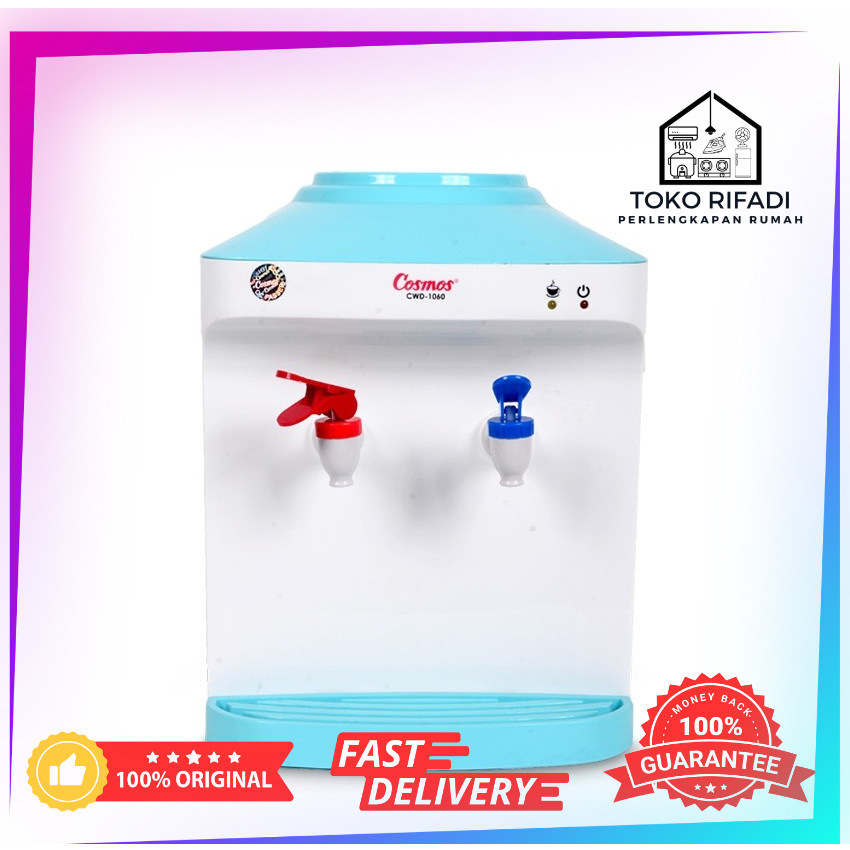 Jual ( BISA COD ) DISPENSER GALON ATAS DISPENSER COSMOS CWD-1060 ...