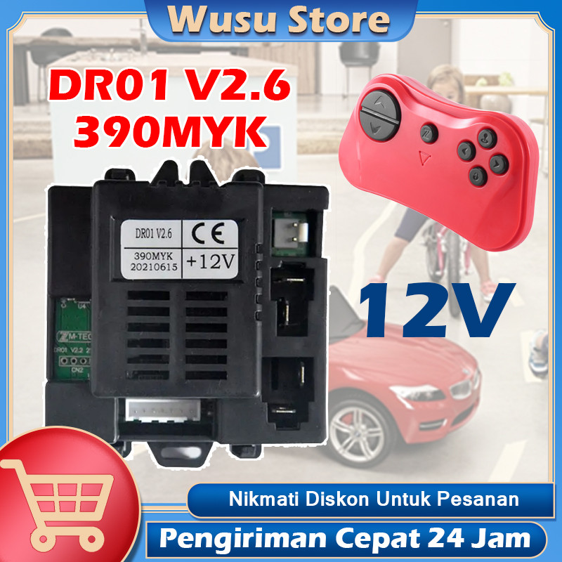 Jual NEW Receiver listrik Anak-anak Mobil DR01 V2.6 390MYK Remot receiver mobilan Aki 12V 7Pin ...