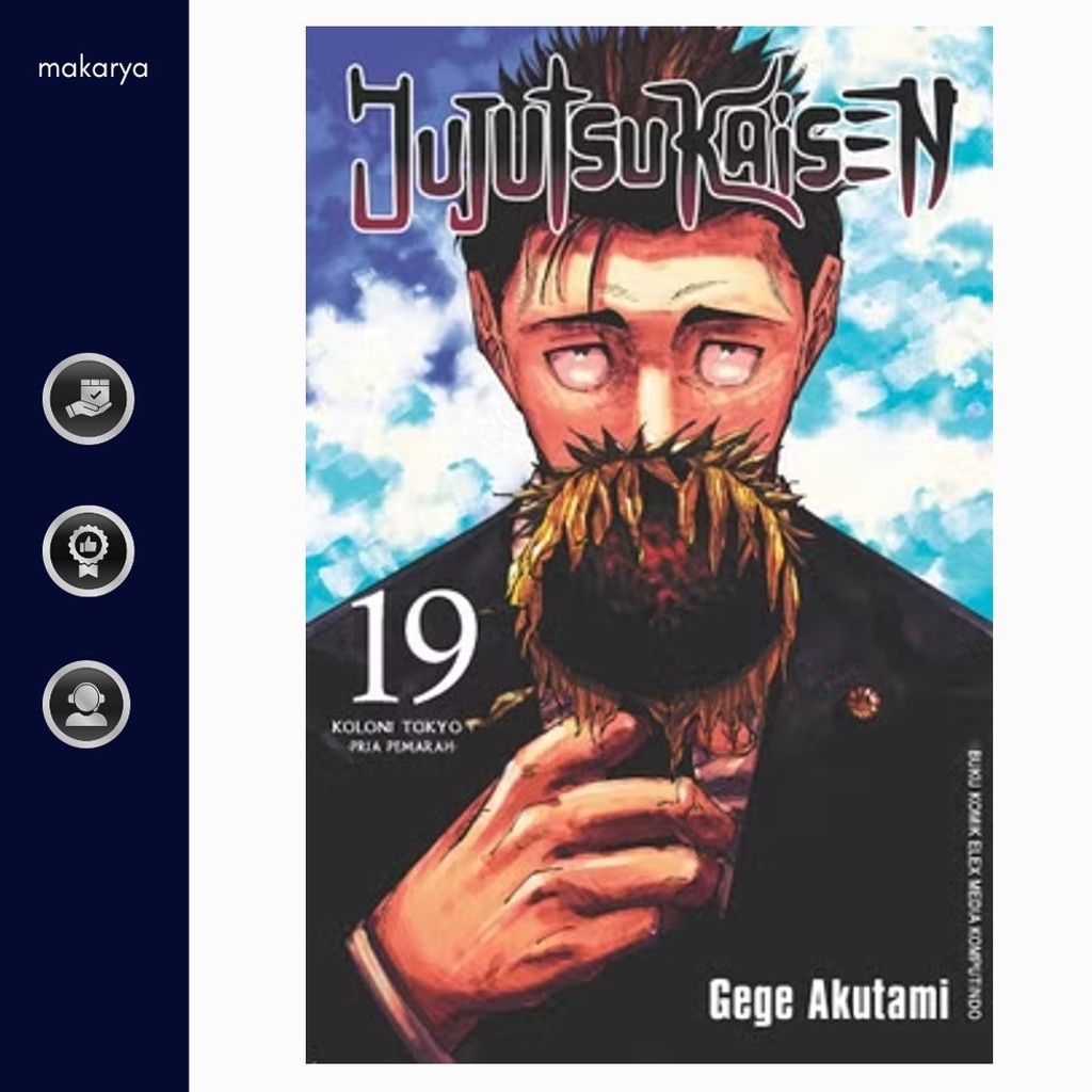 Jual Jujutsu Kaisen 19 ( Gege Akutami ) | Shopee Indonesia