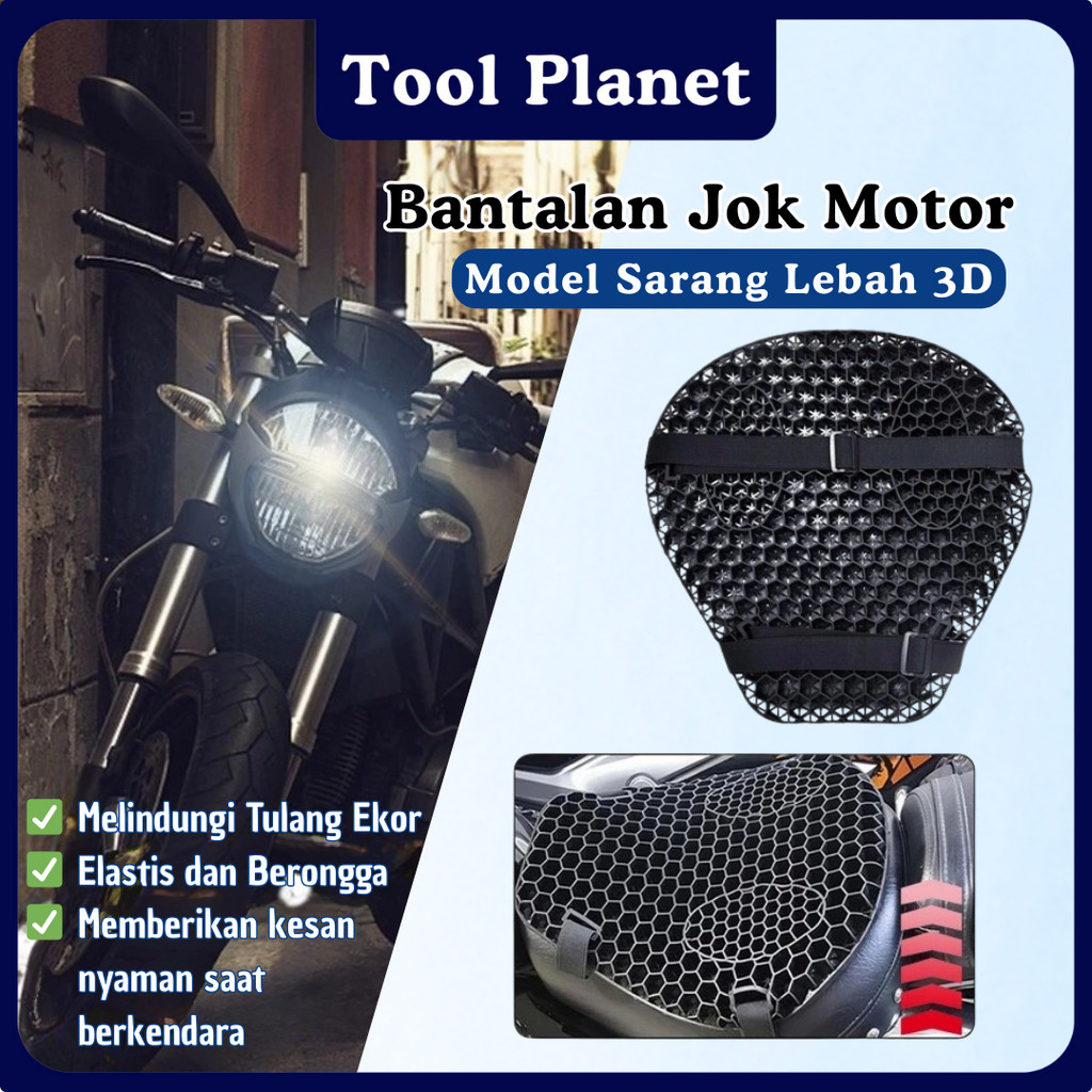 Jual Tool Planet (Garansi 1 Tahun) Bantalan Jok Motor Berbahan Gel ...