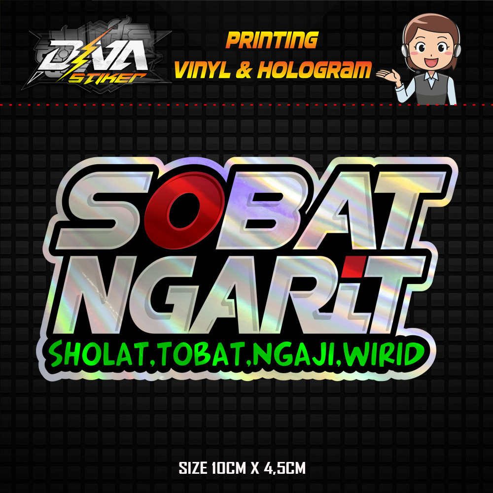 Jual Stiker Sobat Ngarit Printing Vinyl Dan Hologram Stiker Viral Stiker Keren Dan Termurah ...